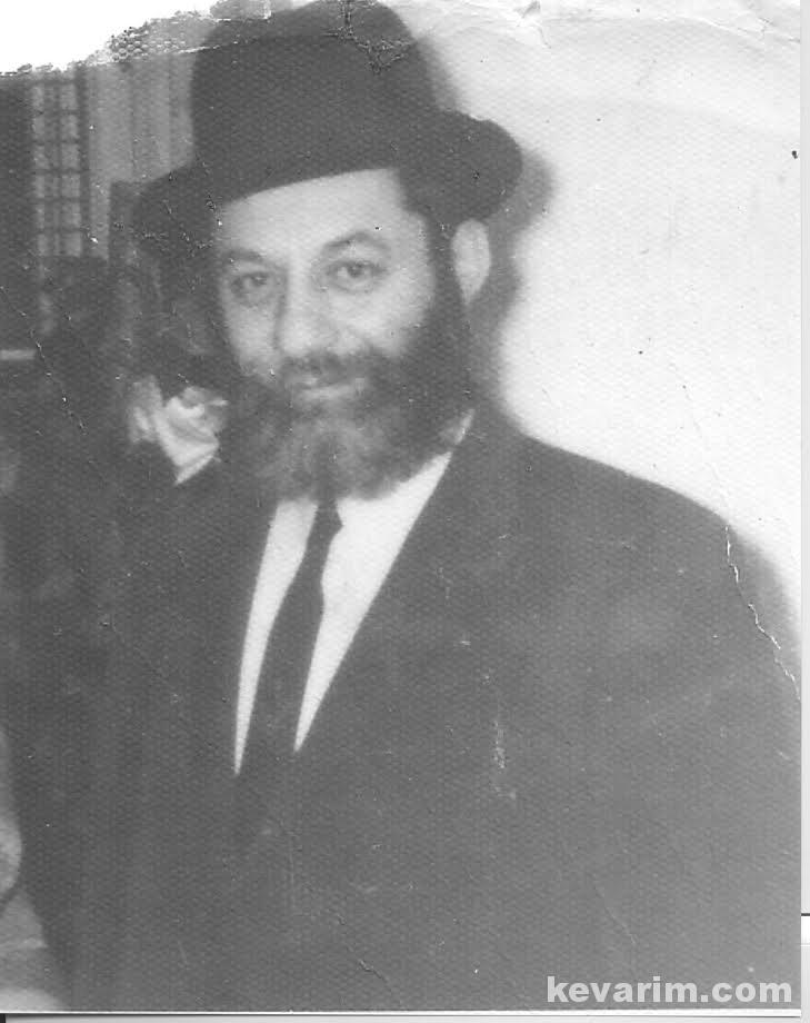 Rabbi Dovid Bender Kevarim